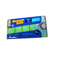 Freken Bok Max, სამზარეულოს უნივერსალური საწმენდი ღრუბელი, 5 ც. - Veli ...