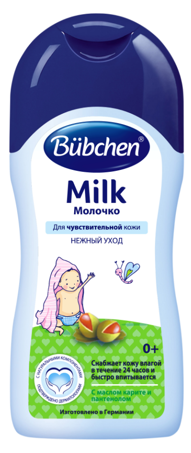 Bubchen საბავშვო რძე 200 მლ - Veli store