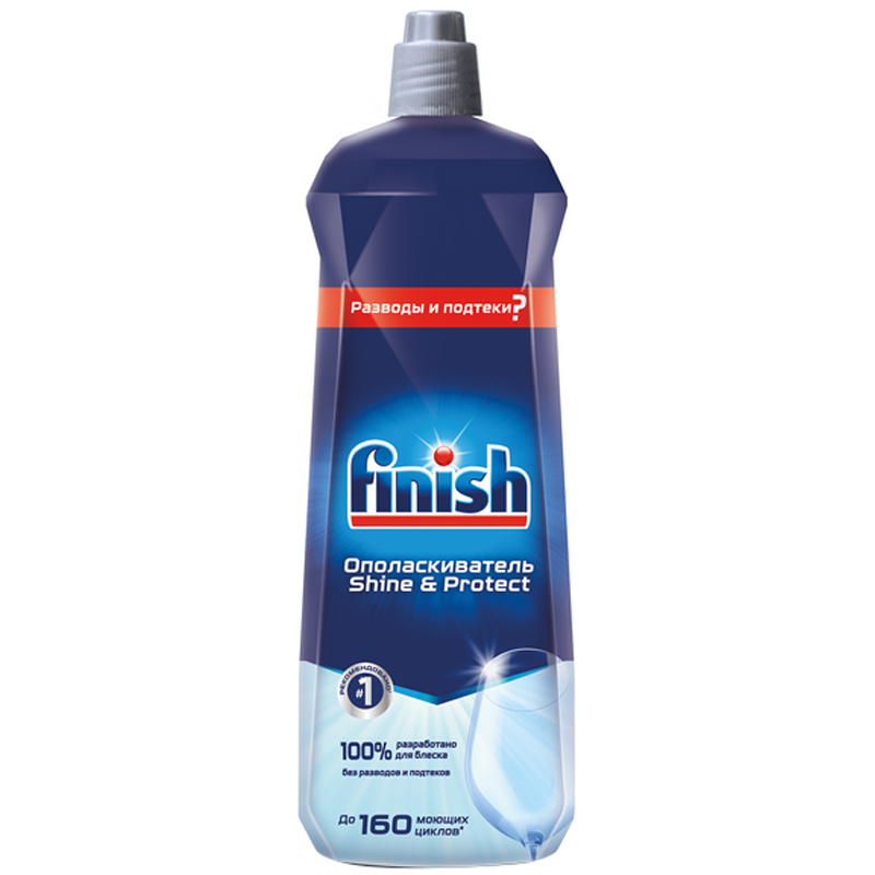 Finish ჭურჭლის სარეცხი მანქანის სავლები 800 მლ Veli Store