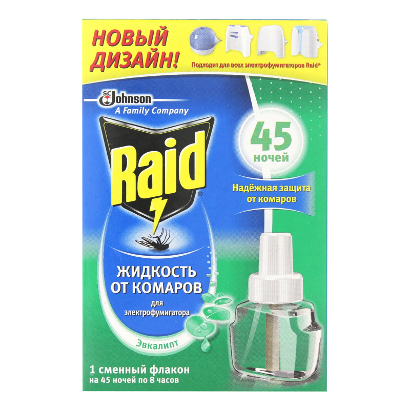 Raid, Electric Mosquito Repellent, Replacement Fluid, Eucalyptus, 45 ...