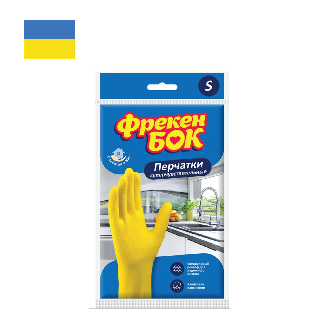 Freken Bok, ლატექსის უნივერსალური ხელთათმანი, სუპერ მგრძნობიარე, 1 ...