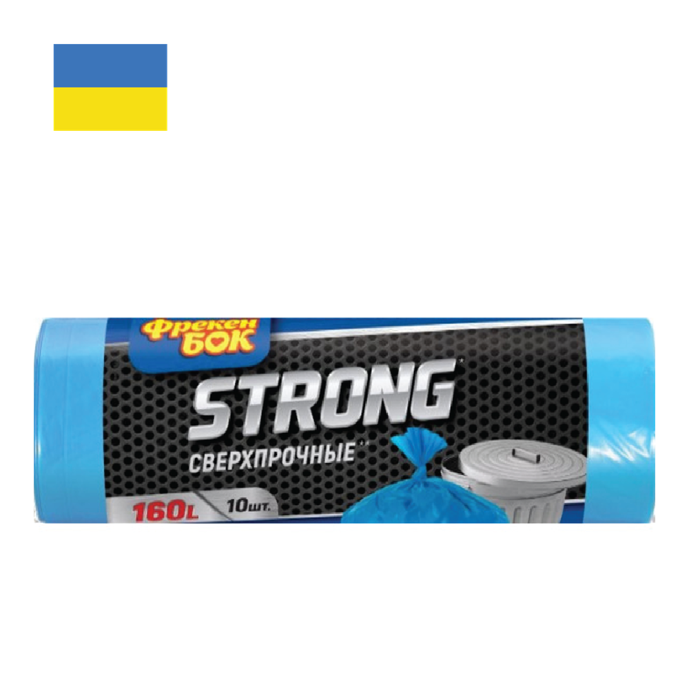 Freken Bok, ნაგვის პარკი, 160 ლ,10 ც. - Veli store