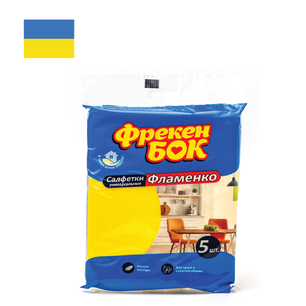 Freken Bok Flamenco, მაგიდის საწმენდი ტილო, 4+2 ც. - Veli store