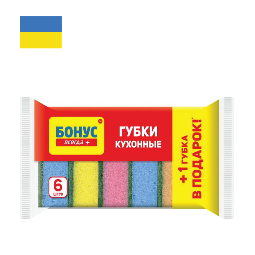 Bonus, სამზარეულოს უნივერსალური საწმენდი ღრუბელი, 5 ც. - Veli store