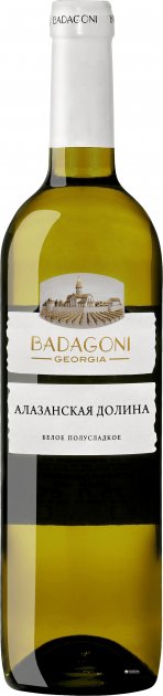 Badagoni ალაზნის ველი რქაწითელი თეთრი ნახევრადტკბილი Veli Store