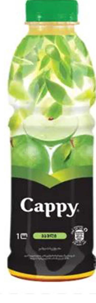 Cappy, ვაშლის წვენი, 500 მლ. - Veli store