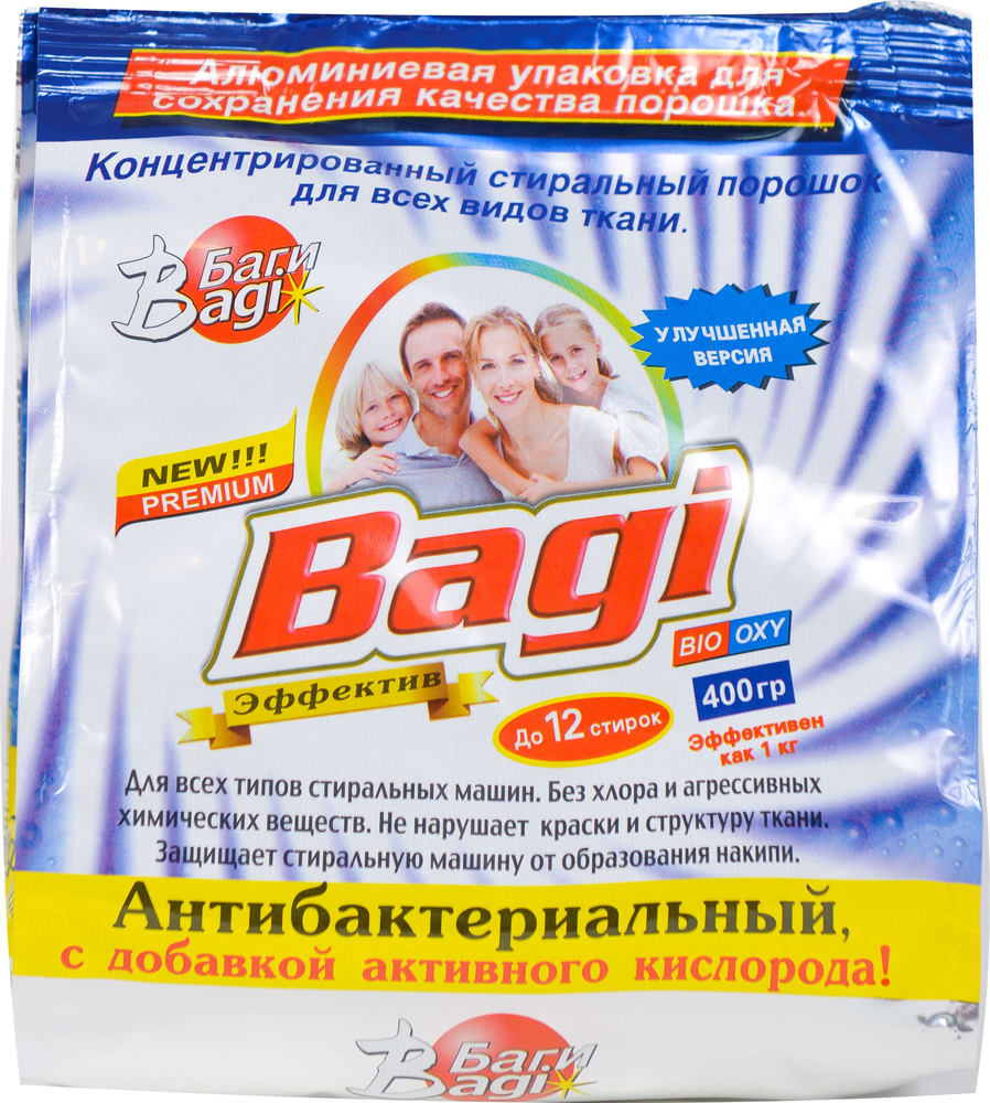 Bagi Effective, ქსოვილის სარეცხი ფხვნილი, თეთრი და ფერადი, 400 გრ ...