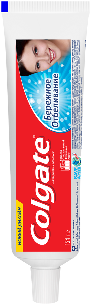 Colgate Toothpaste - Veli store
