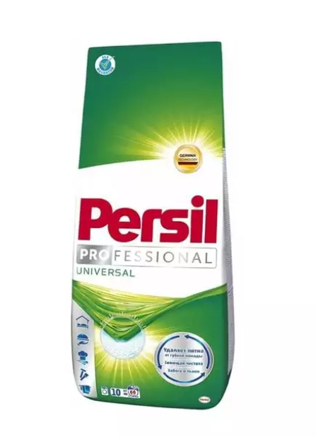 Persil Professional, ქსოვილის სარეცხი ფხვნილი, 10 კგ. - Veli store