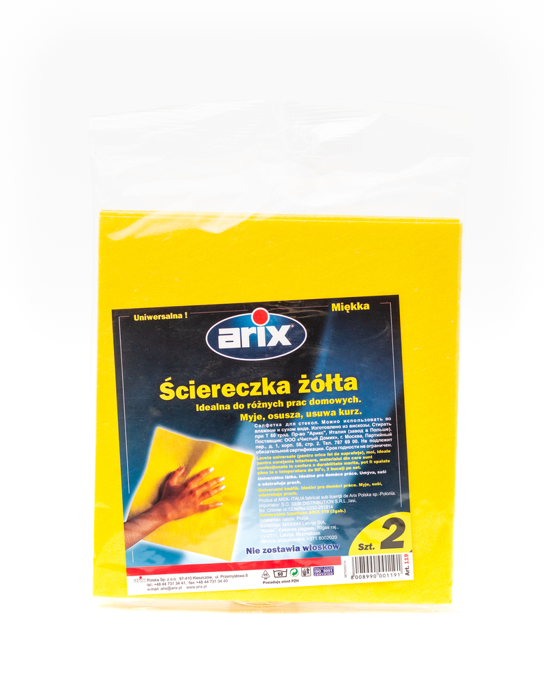 Arix, მტვრის საწმენდი ტილო, 2 ც. - Veli store