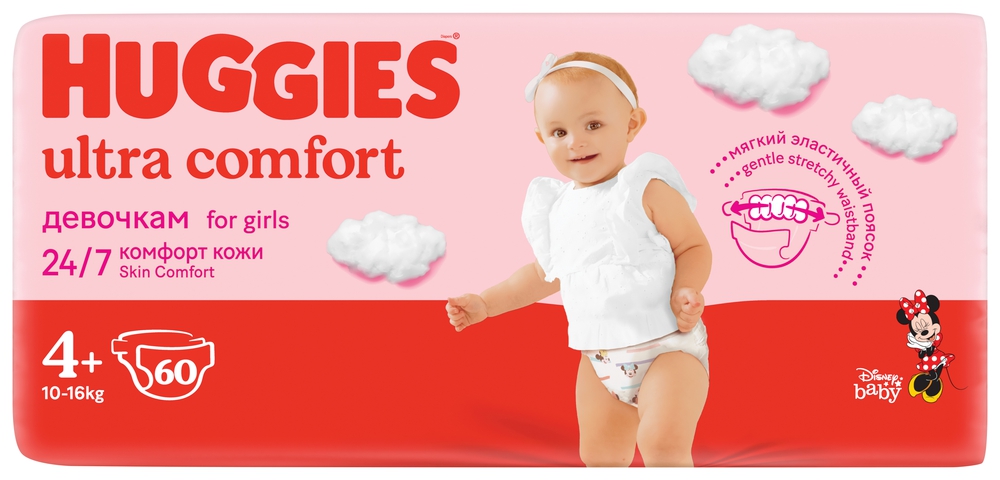 Huggies Ultra Comfort ბავშვის საფენი 4 ზომა 10 16 კგ 60 ცალი Veli Store